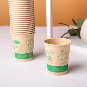 Single Wall Paper Cups - eSUN Bio
