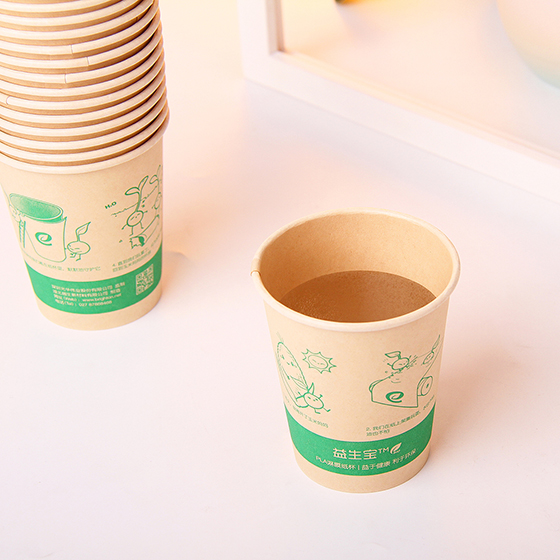 Biodegradable & Compostable PLA coated paper cups - eSUN Bio PLA ...